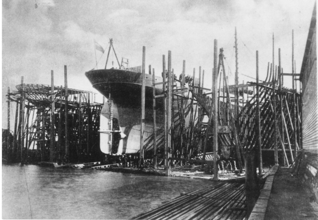 Shipbuilding Archive | NEHL