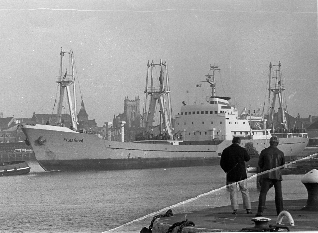 Hartlepool History Then & Now